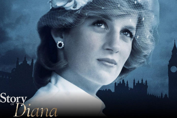 La historia de Diana: abordaje coral sobre Lady Di | Agencia Paco Urondo